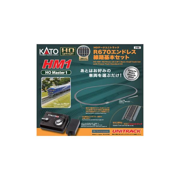 在庫状況：お取り寄せ/2024年11月 発売/※画像はイメージです。実際の商品とは異なる場合がございます。HOユニトラックとパワーパックをセットにした、手軽にHOの運転を楽しんでいただける基本セット。