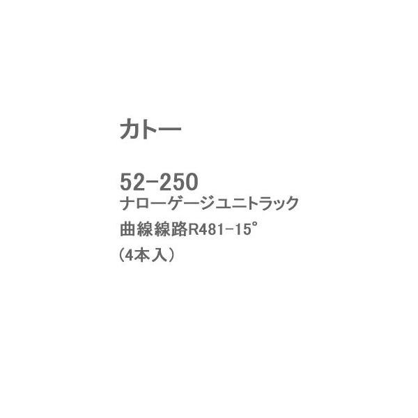 【発売日：2026年05月31日】予約受付中/2026年05月〜2026年06月頃 発売予定/※画像はイメージです。実際の商品とは異なる場合がございます。【ご予約商品をお求めの方へ】◆商品は余裕をもってメーカーへ発注しておりますが、メーカー...