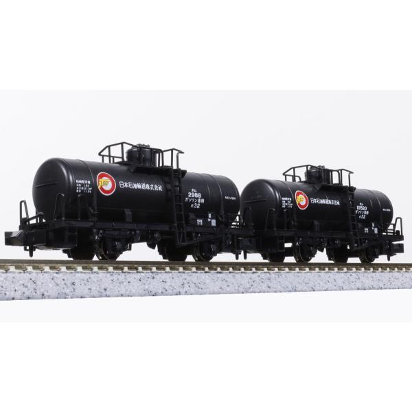 【発売日：2026年02月28日】予約受付中/2026年02月〜2026年03月頃 発売予定/※画像はイメージです。実際の商品とは異なる場合がございます。【ご予約商品をお求めの方へ】◆商品は余裕をもってメーカーへ発注しておりますが、メーカー...