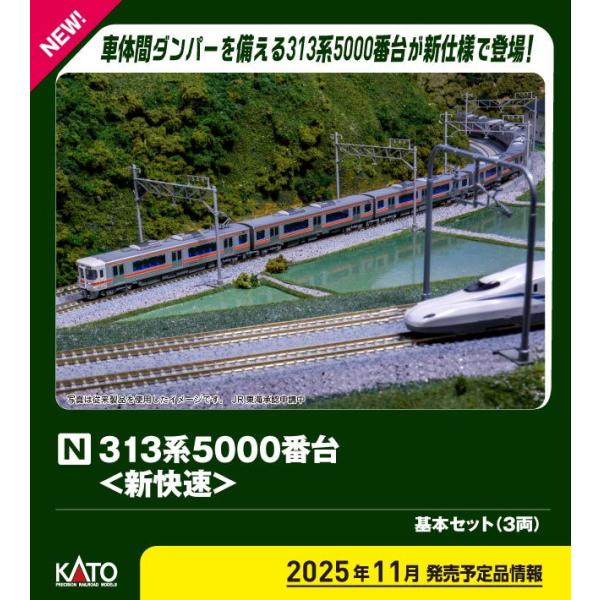 【発売日：2026年01月31日】予約受付中/2026年01月〜2026年02月頃 発売予定/※画像はイメージです。実際の商品とは異なる場合がございます。【ご予約商品をお求めの方へ】◆商品は余裕をもってメーカーへ発注しておりますが、メーカー...