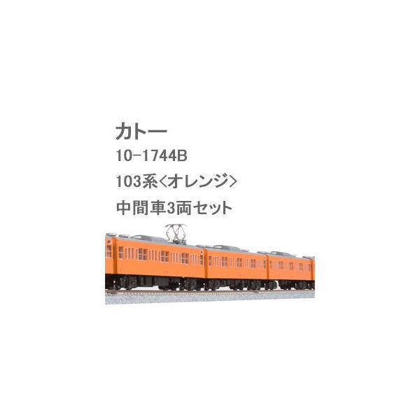 【発売日：2026年06月30日】予約受付中/2026年06月〜2026年07月頃 発売予定/※画像はイメージです。実際の商品とは異なる場合がございます。【ご予約商品をお求めの方へ】◆商品は余裕をもってメーカーへ発注しておりますが、メーカー...