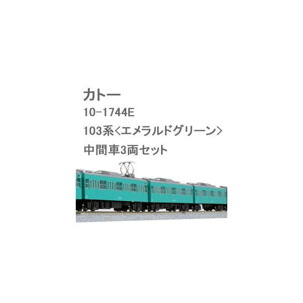【発売日：2026年06月30日】予約受付中/2026年06月〜2026年07月頃 発売予定/※画像はイメージです。実際の商品とは異なる場合がございます。【ご予約商品をお求めの方へ】◆商品は余裕をもってメーカーへ発注しておりますが、メーカー...