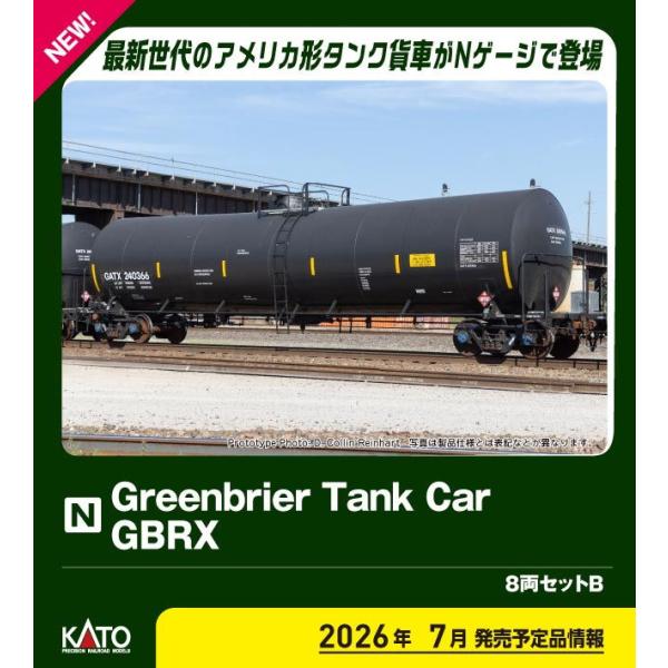 【発売日：2026年07月31日】予約受付中/2026年07月〜2026年08月頃 発売予定/※画像はイメージです。実際の商品とは異なる場合がございます。【ご予約商品をお求めの方へ】◆商品は余裕をもってメーカーへ発注しておりますが、メーカー...