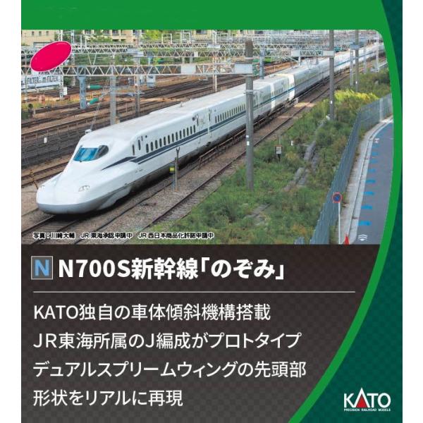 【発売日：2026年10月31日】予約受付中/◆2026年10月〜2026年11月頃 発売予定/※画像はイメージです。実際の商品とは異なる場合がございます。【ご予約商品をお求めの方へ】◆商品は余裕をもってメーカーへ発注しておりますが、メーカ...