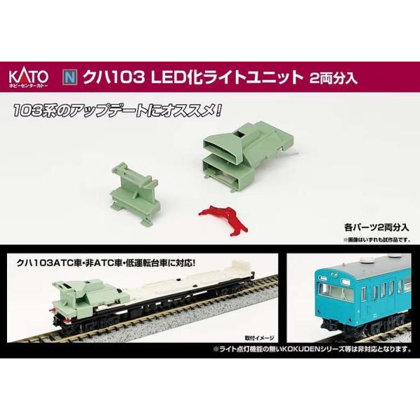 【発売日：2026年05月31日】予約受付中/2026年05月〜2026年06月頃 発売予定/※画像はイメージです。実際の商品とは異なる場合がございます。【ご予約商品をお求めの方へ】◆商品は余裕をもってメーカーへ発注しておりますが、メーカー...