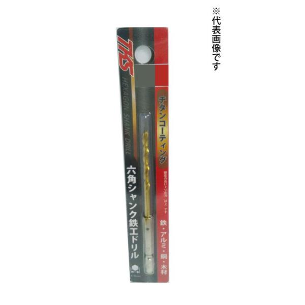 在庫状況：お取り寄せ/7日〜10日で出荷/◆六角軸(6.35mm)により充電インパクトドライバーにワンタッチで取り付け可能。◆HSSCO鋼材使用で長寿命と連続使用時間UP。◆用途：ステンレス鋼、鉄鋼、銅合金、アルミ合金、新建材、合成樹脂、木...