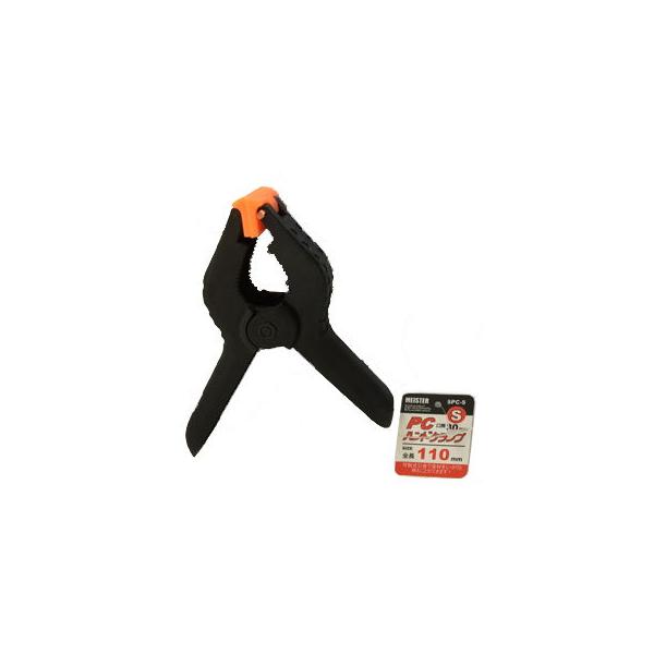 在庫状況：お取り寄せ/7日〜10日で出荷/◆PC製いろんな用途に使用可能。/[515795サカケン]