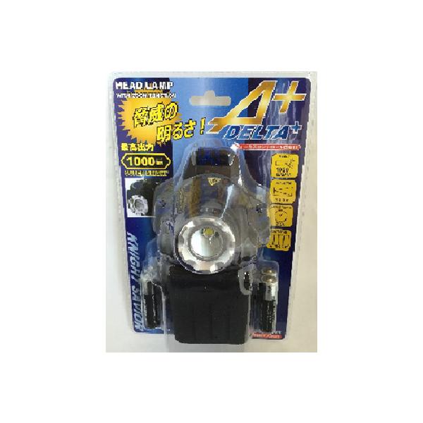 在庫状況：お取り寄せ/7日〜10日で出荷/◆フォーカスコントロール機能付。◆米国CREE社製超高輝度LED。◆照射距離1m、連続使用2.5時間。/[515823サカケン]