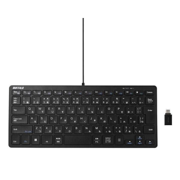 在庫状況：お取り寄せ/お届け：1〜2週間/2025年09月 発売/◆Type-C変換アダプター付き◆机の上がすっきりするテンキーレスデザイン◆(ファンクションロック機能)搭載/[BSKBUC310BK]