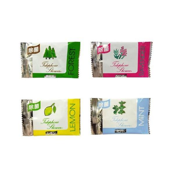 在庫状況：お取り寄せ/お届け：2〜3週間/※仕様及び外観は改良のため予告なく変更される場合がありますので、最新情報はメーカーページ等にてご確認ください。送話口をアロマで除菌・汚れやすい送話口を除菌。・送話口を清潔に保ちながら心地良い香りが気...