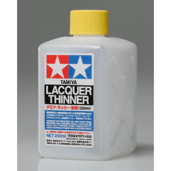 在庫状況：在庫あり/※画像はイメージです。実際の商品とは異なる場合がございます。タミヤ タミヤラッカー溶剤(250ml)です。