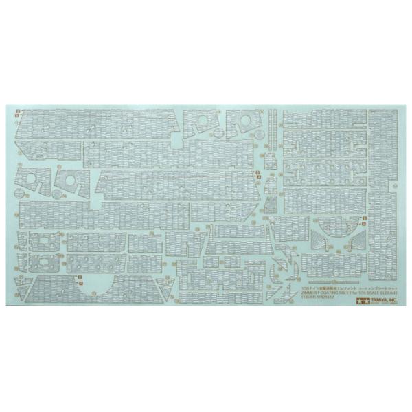 在庫状況：お取り寄せ/3日〜6日で出荷◆/2012年07月 発売/※画像はイメージです。実際の商品とは異なる場合がございます。エレファントに最適! 　コーティングを手軽に再現できるシートが同時発売！