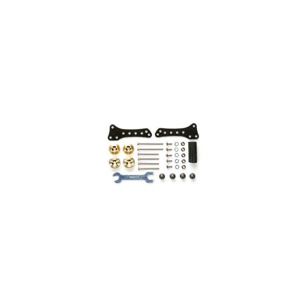 在庫状況：在庫僅少/2013年01月 発売/※画像はイメージです。実際の商品とは異なる場合がございます。タミヤ GP.459 ARシャーシ サイドマスダンパーセットです。