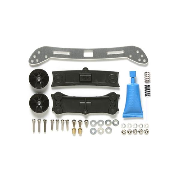 在庫状況：在庫僅少/2013年09月 発売/※画像はイメージです。実際の商品とは異なる場合がございます。タミヤ GP.469 フロントワイドスライドダンパーです。