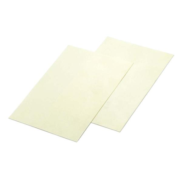 在庫状況：お取り寄せ/3日〜6日で出荷/2022年12月 発売/※画像はイメージです。実際の商品とは異なる場合がございます。タミヤ GP.533 ミニ四駆スキッドシール2 (80mm×120mm 2枚)です。