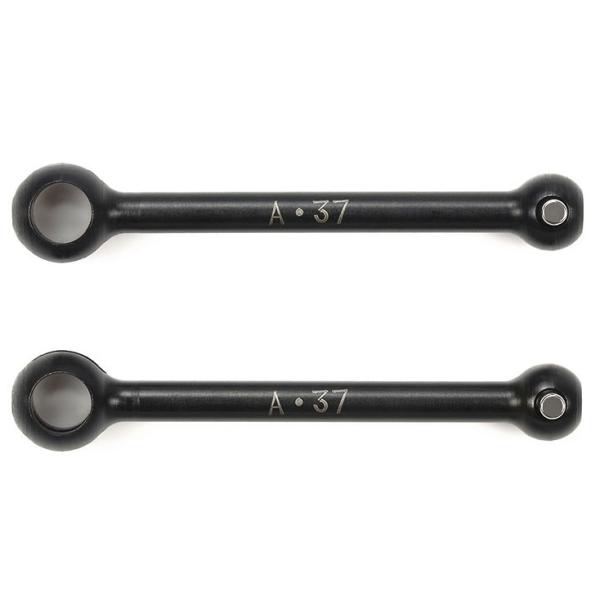 在庫状況：在庫僅少/2022年07月 発売/※画像はイメージです。実際の商品とは異なる場合がございます。タミヤ SP.1700 アッセンブリーユニバーサル用37mmスイングシャフトです。