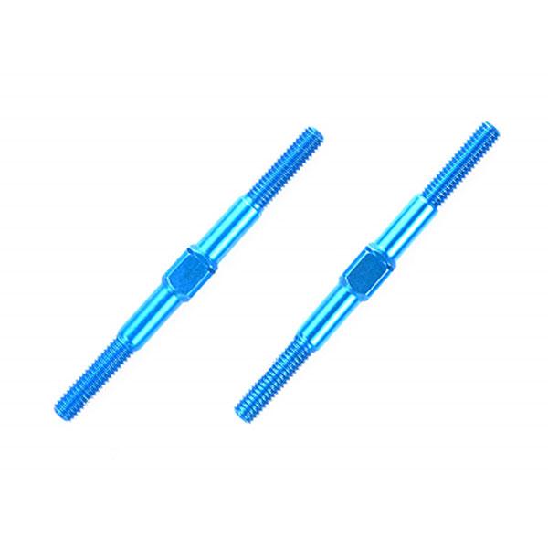 在庫状況：お取り寄せ/3日〜6日で出荷/※画像はイメージです。実際の商品とは異なる場合がございます。タミヤ OP.1250 3x42mm アルミターンバックルシャフトです。