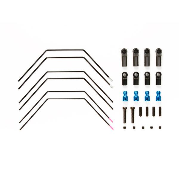 在庫状況：在庫僅少/2013年08月 発売/※画像はイメージです。実際の商品とは異なる場合がございます。タミヤ OP.1514 XV-01用 スタビライザーセット (F・R)です。