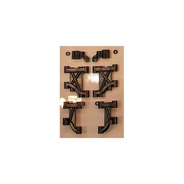 在庫状況：在庫僅少/2014年11月 発売/※画像はイメージです。実際の商品とは異なる場合がございます。タミヤ OP.1606 M-05 Ver.II 一体型ロワサスアームセットです。