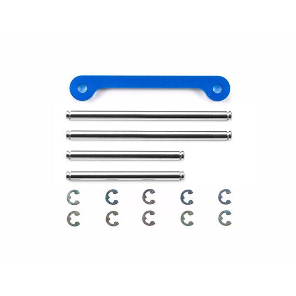 在庫状況：在庫僅少/2016年07月 発売/※画像はイメージです。実際の商品とは異なる場合がございます。タミヤ OP.1695 ステンレスサスシャフト＆アルミサポートブリッジ (GF-01WR-02)です。