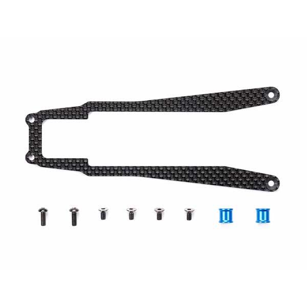 在庫状況：お取り寄せ/3日〜6日で出荷/2018年02月 発売/※画像はイメージです。実際の商品とは異なる場合がございます。タミヤ OP.1755 TA07 カーボンステフナー(センター)です。