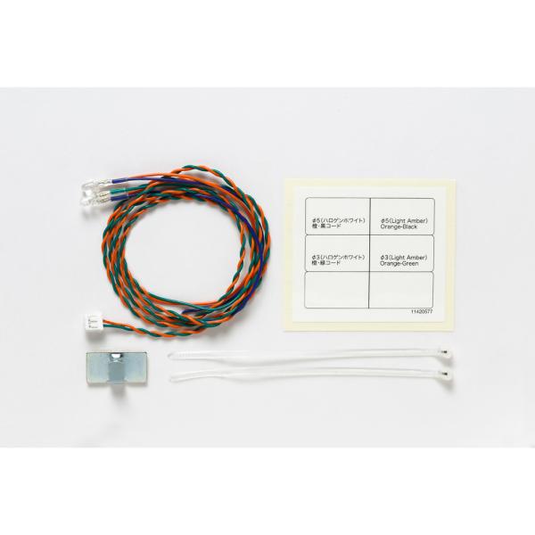 在庫状況：お取り寄せ/2012年09月 発売/タミヤ TROP.21 MFC-1用LEDライト(φ3ハロゲンホワイト)です。