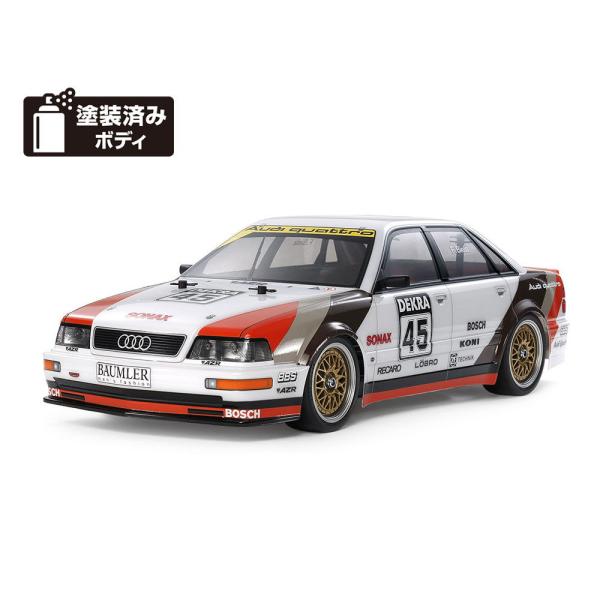在庫状況：在庫僅少/◆/2020年11月 発売/※画像はイメージです。実際の商品とは異なる場合がございます。タミヤ 1/10 電動RCカー組立キット 1991 アウディ V8 ツーリング (TT-02シャーシ)です。