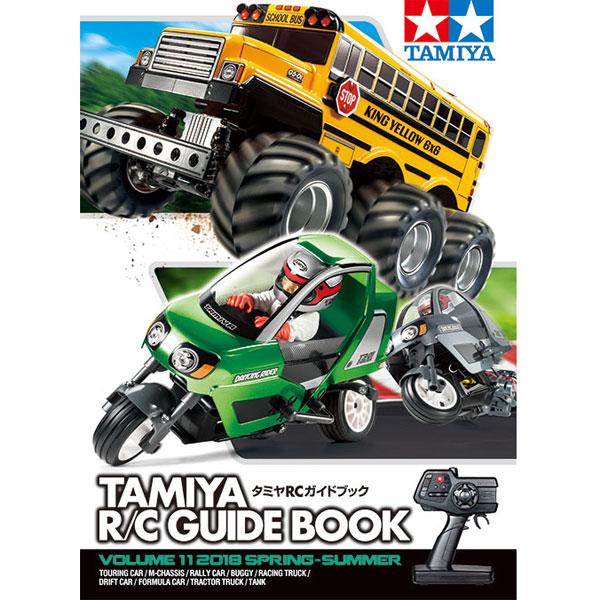 在庫状況：在庫僅少/2018年05月 発売/※画像はイメージです。実際の商品とは異なる場合がございます。タミヤ タミヤRCガイドブック Vol.11です。