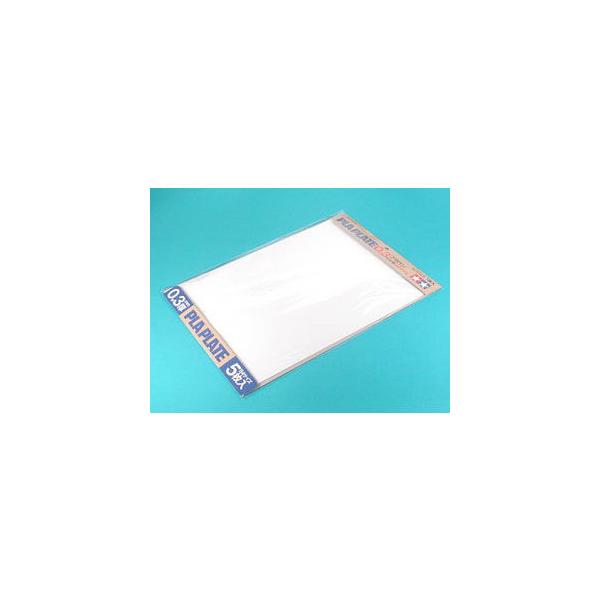 在庫状況：在庫あり/※画像はイメージです。実際の商品とは異なる場合がございます。楽しい工作シリーズ(素材)プラバン 0.3mm厚 B4サイズ (5枚入)です。