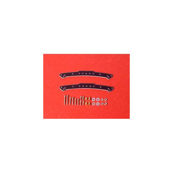 在庫状況：在庫僅少/※画像はイメージです。実際の商品とは異なる場合がございます。タミヤ GP.150 FRP強化マウントプレートセットです。