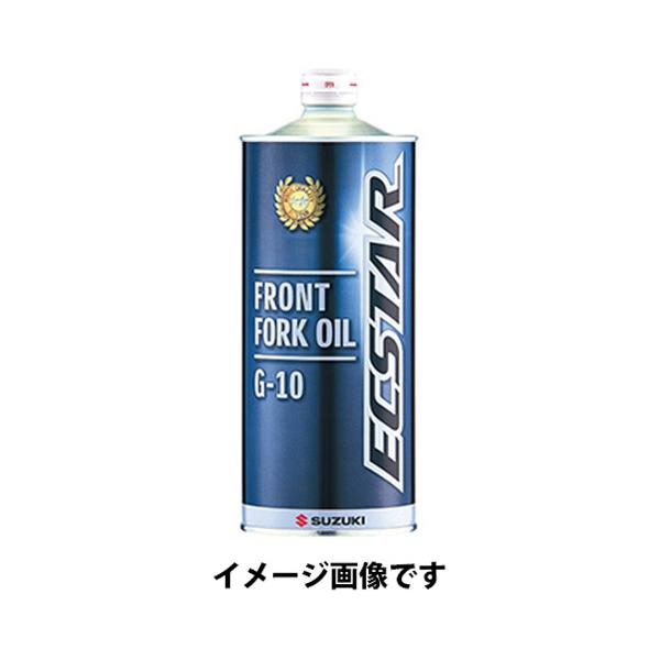 在庫状況：お取り寄せ/お届け：1〜2週間◆フロントフォークオイル G-15/[990009904415F]