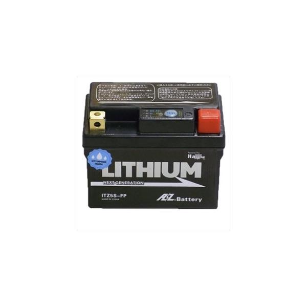 在庫状況：お取り寄せ/お届け：1〜2週間/バッテリーをお求めの方へこちらの商品はメーカー及び取引先より直接商品を発送させて頂きます。　他の商品と一緒にお送りすることができませんので、こちらの商品のみお買い求めください。　バッテリー以外の商品...