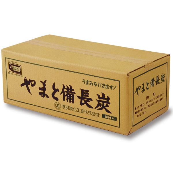 在庫状況：お取り寄せ/◆松、タモ、楢等の換粉を成形機でオガライトに仕上げ、800〜1000℃で炭化した成形炭。◆火力が強く、日持ちが良いので経済的です。◆遠赤外線が多く、熱が良く伝わるため美味しく焼き上げます。/[ヤマトビンチヨウタン10KG]