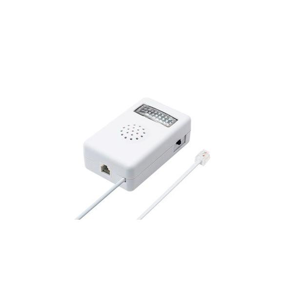 在庫状況：お取り寄せ//※6極6芯及び6極4芯の電話機やローゼット式電話機には使用できません。※電話機本体の着信音を無音にする機能はございません。LEDランプのみで使用する場合は電話機本体の着信音量を調整してください。※長いケーブルを使用し...