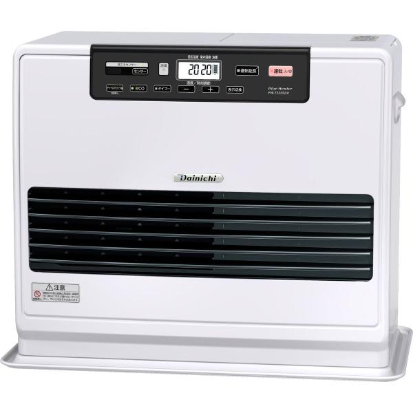 在庫状況：お取り寄せ/2025年08月 発売/【石油ファンヒーターを長く、快適にお使い頂くために】・シリコン配合製品を使用しないシリコンを配合した製品(ヘアスプレーなどのヘアケア製品・化粧品・柔軟剤・つや出し剤など)を使用するとシリコンが本...