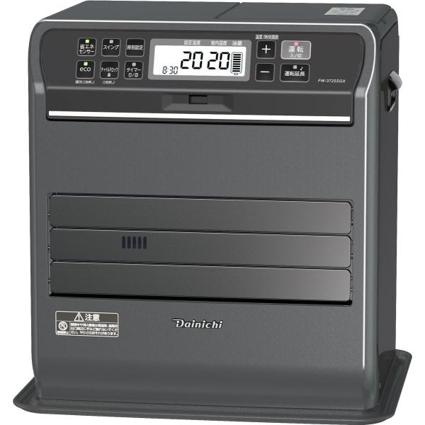 在庫状況：お取り寄せ/2025年08月 発売/【石油ファンヒーターを長く、快適にお使い頂くために】・シリコン配合製品を使用しないシリコンを配合した製品(ヘアスプレーなどのヘアケア製品・化粧品・柔軟剤・つや出し剤など)を使用するとシリコンが本...