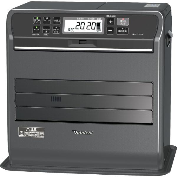 在庫状況：お取り寄せ/2025年08月 発売/【石油ファンヒーターを長く、快適にお使い頂くために】・シリコン配合製品を使用しないシリコンを配合した製品(ヘアスプレーなどのヘアケア製品・化粧品・柔軟剤・つや出し剤など)を使用するとシリコンが本...