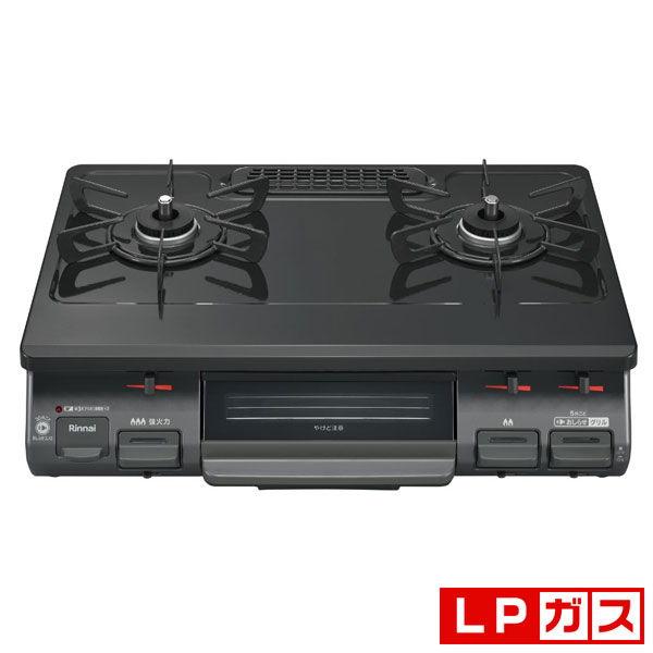 在庫状況：在庫僅少/2019年08月 発売/※必ずお使いのガスの種類をお確かめの上、ご購入ください。お住まいの地域によってガス種が異なります。ガス種が違いますと火災・やけどの原因となります。※ご使用になる場合は、別売のガスホースが必要です。...