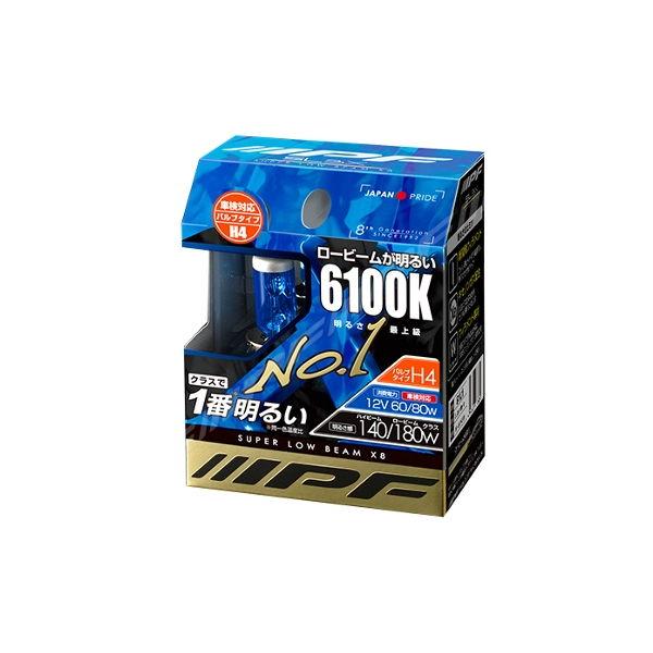 在庫状況：お取り寄せ/お届け：2〜3週間/◆IPFは自動車照明専門メーカー/[61L4]