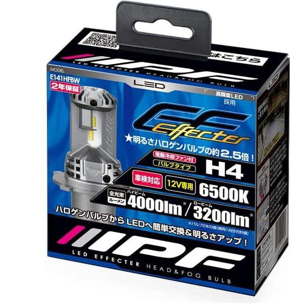 在庫状況：お取り寄せ/◆純正ハロゲンをグレードアップ!◆取り付け簡単 ＆ 超小型 ハロゲンバルブ形状のエントリーモデル◆(LEDエフェクター ヘッド＆フォグ バルブ)登場！/[E141HFBW]