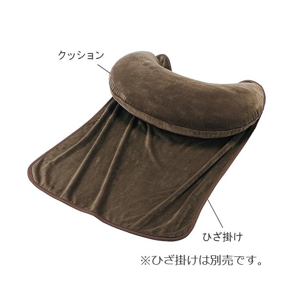在庫状況：お取り寄せ/2016年11月 発売/※お届けはクッションのみになります。◆ひざ掛け(別売)はボタン付きでクッションにあるループに取り付けられます。◆ループとボタンにより、取り外しが容易です。/[7269101]