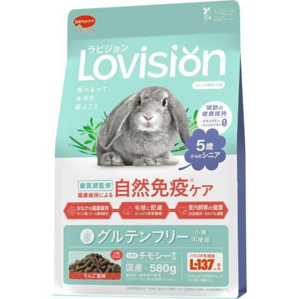 在庫状況：お取り寄せ/5日〜7日で出荷◆※お手元に届きました商品(パッケージ)の原材料や成分などの仕様を、必ず開封前にご確認の上、ご使用下さい。※仕様及び外観は改良のため予告なく変更される場合がありますので、最新情報はメーカーページ等にてご...