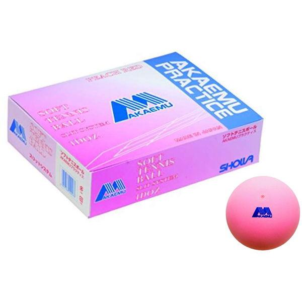 在庫状況：お取り寄せ/※1ダース(12球入り)での販売になります。◆日本製の高品質(アカエム)ソフトテニスボール練習球/[SKM40100]