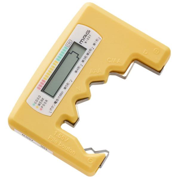 在庫状況：お取り寄せ/※電池の計測は必ず一個ずつ行ってください。◆電池の残りが一目で分かる電池残量チェッカー◆まだ使えるかな?　と気になる電池の残量確認に◆おしゃれなデザイン◆測定可能電池：　・乾電池(アルカリ/マンガン)：単1形〜単5形　...