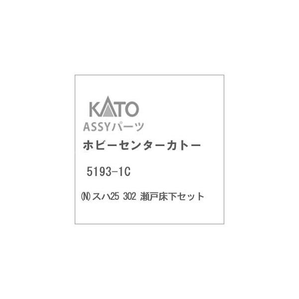【発売日：2026年05月31日】予約受付中/2026年05月〜2026年06月頃 発売予定/※画像はイメージです。実際の商品とは異なる場合がございます。【ご予約商品をお求めの方へ】◆商品は余裕をもってメーカーへ発注しておりますが、メーカー...