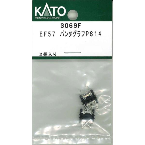 在庫状況：お取り寄せ/お届け：2〜3週間/2026年02月 発売/※画像はイメージです。実際の商品とは異なる場合がございます。KATOのAssyパーツ。EF57 パンタグラフPS14です。交換補修用にどうぞ。