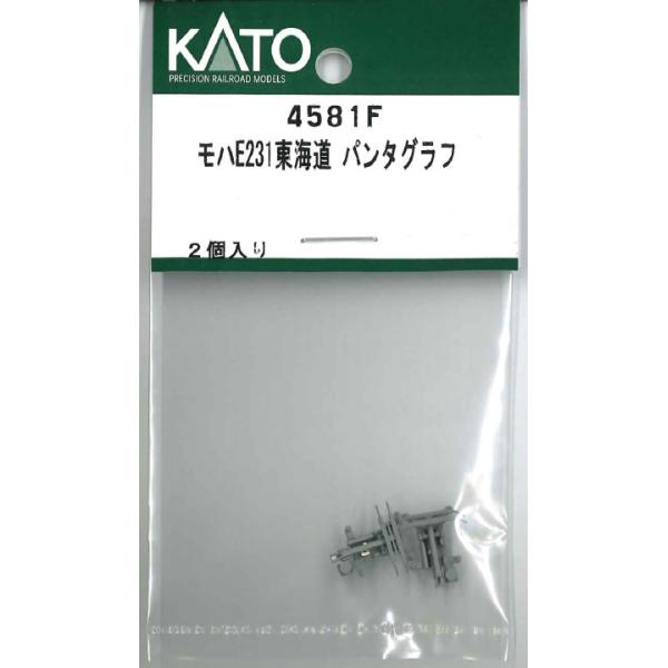 在庫状況：お取り寄せ/お届け：2〜3週間/2025年04月 発売/※画像はイメージです。実際の商品とは異なる場合がございます。KATOのAssyパーツ。モハE231東海道 パンタグラフです。交換補修用にどうぞ。