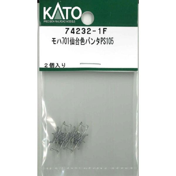 在庫状況：お取り寄せ/お届け：2〜3週間/2025年06月 発売/※画像はイメージです。実際の商品とは異なる場合がございます。KATOのAssyパーツ。モハ701仙台色パンタPS105です。交換補修用にどうぞ。
