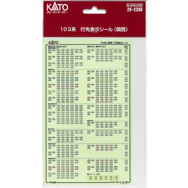 【発売日：2026年04月30日】予約受付中/2026年04月〜2026年05月頃 発売予定/※画像はイメージです。実際の商品とは異なる場合がございます。【ご予約商品をお求めの方へ】◆商品は余裕をもってメーカーへ発注しておりますが、メーカー...