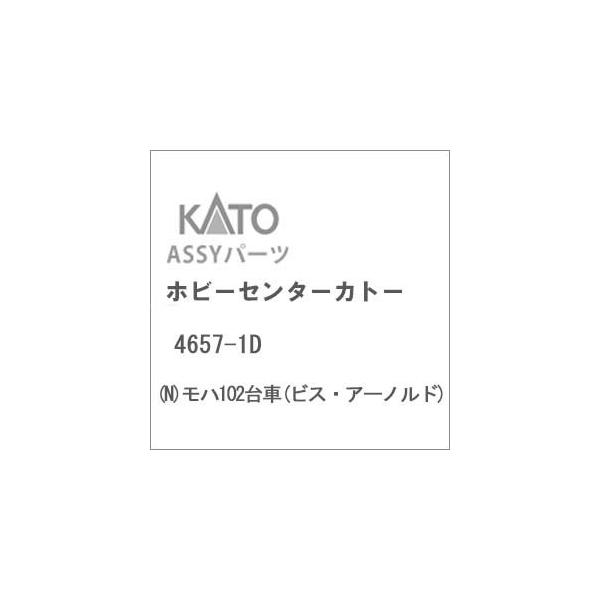 【発売日：2026年05月31日】予約受付中/2026年05月〜2026年06月頃 発売予定/※画像はイメージです。実際の商品とは異なる場合がございます。【ご予約商品をお求めの方へ】◆商品は余裕をもってメーカーへ発注しておりますが、メーカー...